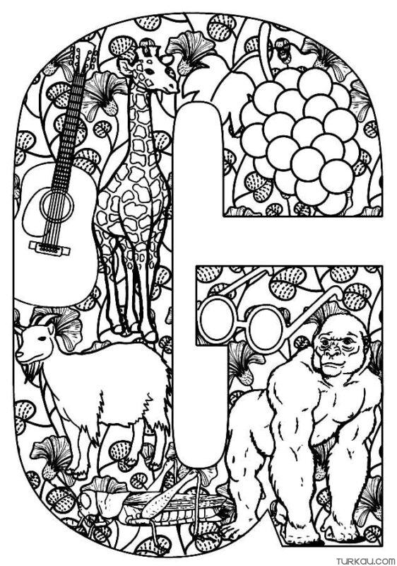 Letter G Coloring Page » Turkau