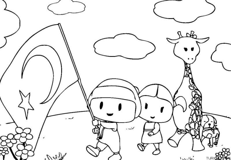 Cartoon Pepe Coloring Page » Turkau